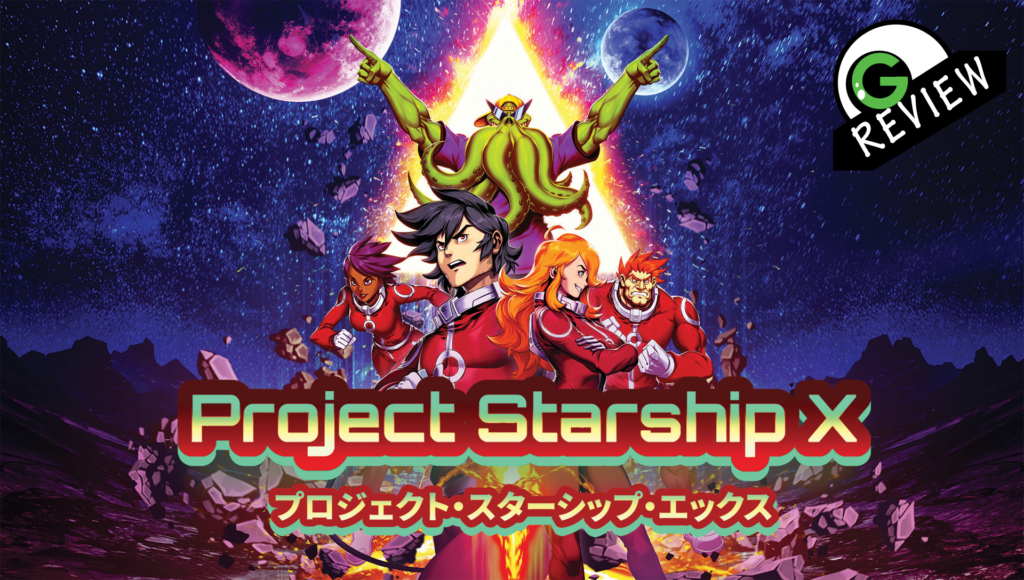 Project Starship X, recensione PS4 - Geekit