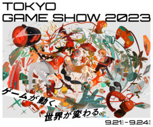 505 Games pronta a stupire all'attesissimo Tokyo Game Show 2023 ...